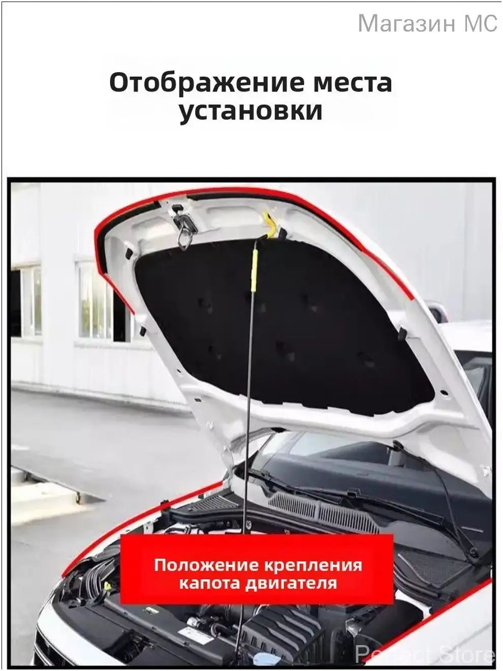Уплотнитель автомобильный арт. Уплотнитель автомобильный — фото 1