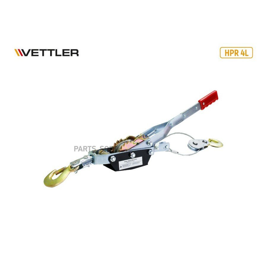 Лебедка 3,5т (VETTLER) от официального дистрибьютора, VETTLER, артикул HPR4L