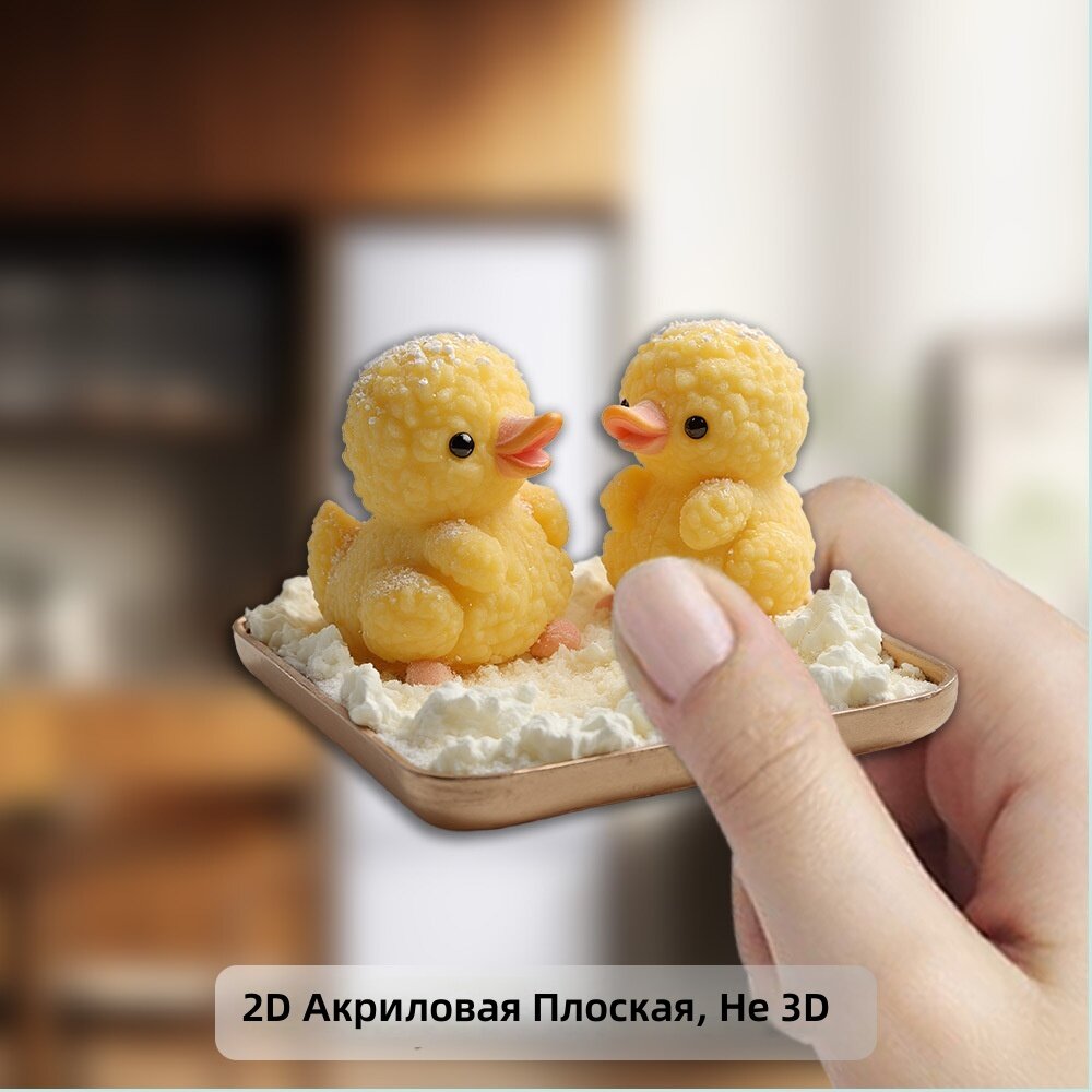 Магнит на холодильник плоский акриловый в форме жёлтой утки с большими глазами и улыбкой, 1 шт