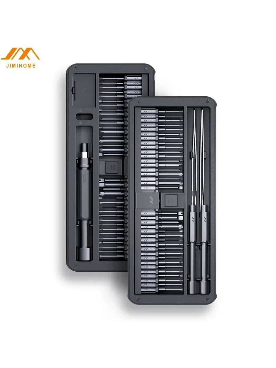 Отвертка с насадками JimiHome Screwdriver Set GNT80, черного цвета
