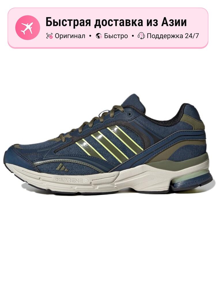 Кроссовки adidas Spiritain 2000