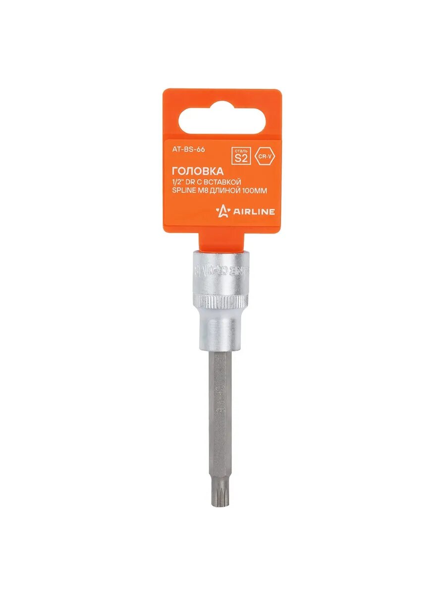 Головка с вставкой Spline 1/2" М 8 L=100 мм, арт. ATBS66