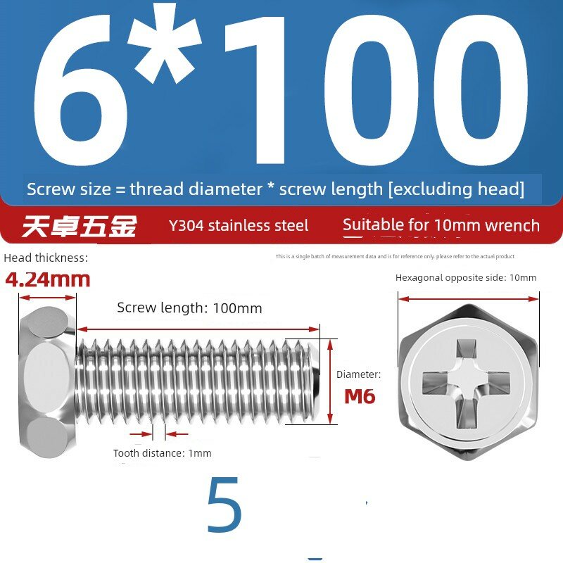 Нержавеющая сталь 304 шестигранный головка винт М6 х 100 мм, 5 шт для дальнего применения, прочный болт