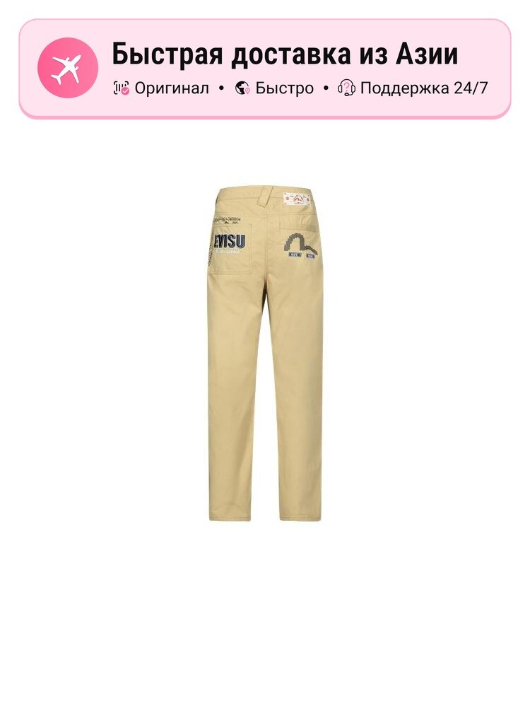 Брюки чинос Evisu EVISU