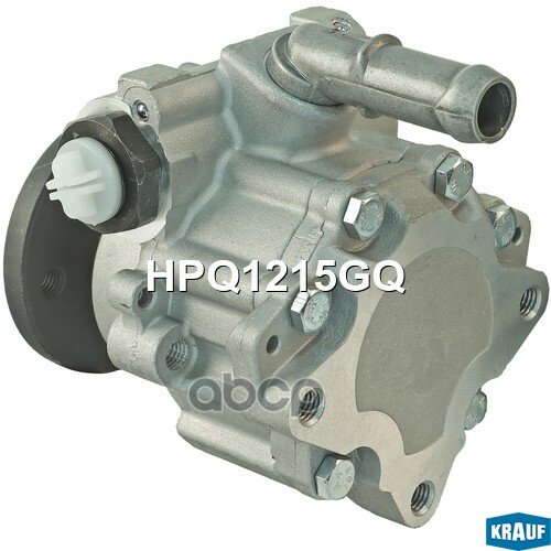 Насос гидроусилителя руля! BMW E81/87/88/90/91 2.3-3.0 05-11 Krauf арт. HPQ1215GQ