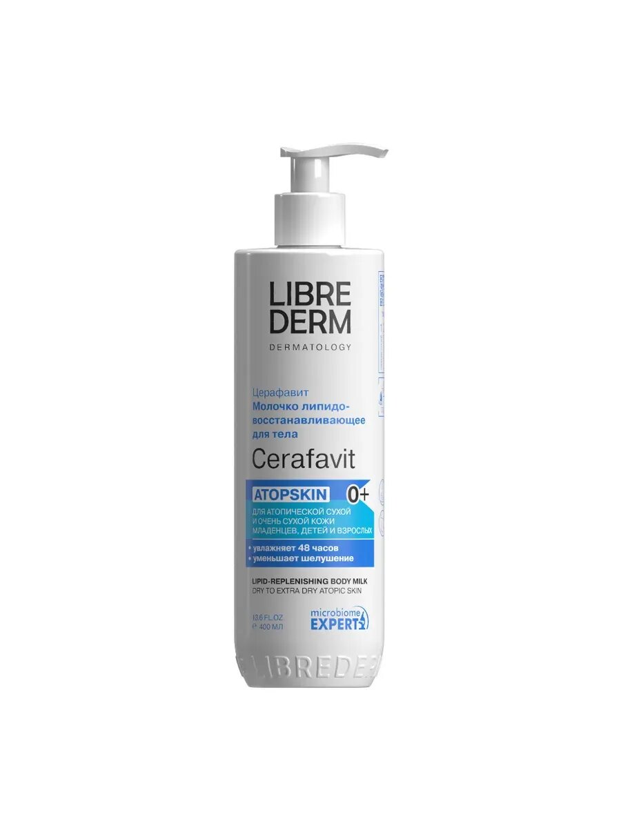 #Librederm церафавит мoлoчкo для cухoй и oчень cухoй кoжи младенцев детей и взрocлых c церамидами и пребиoтикoм 400 мл#