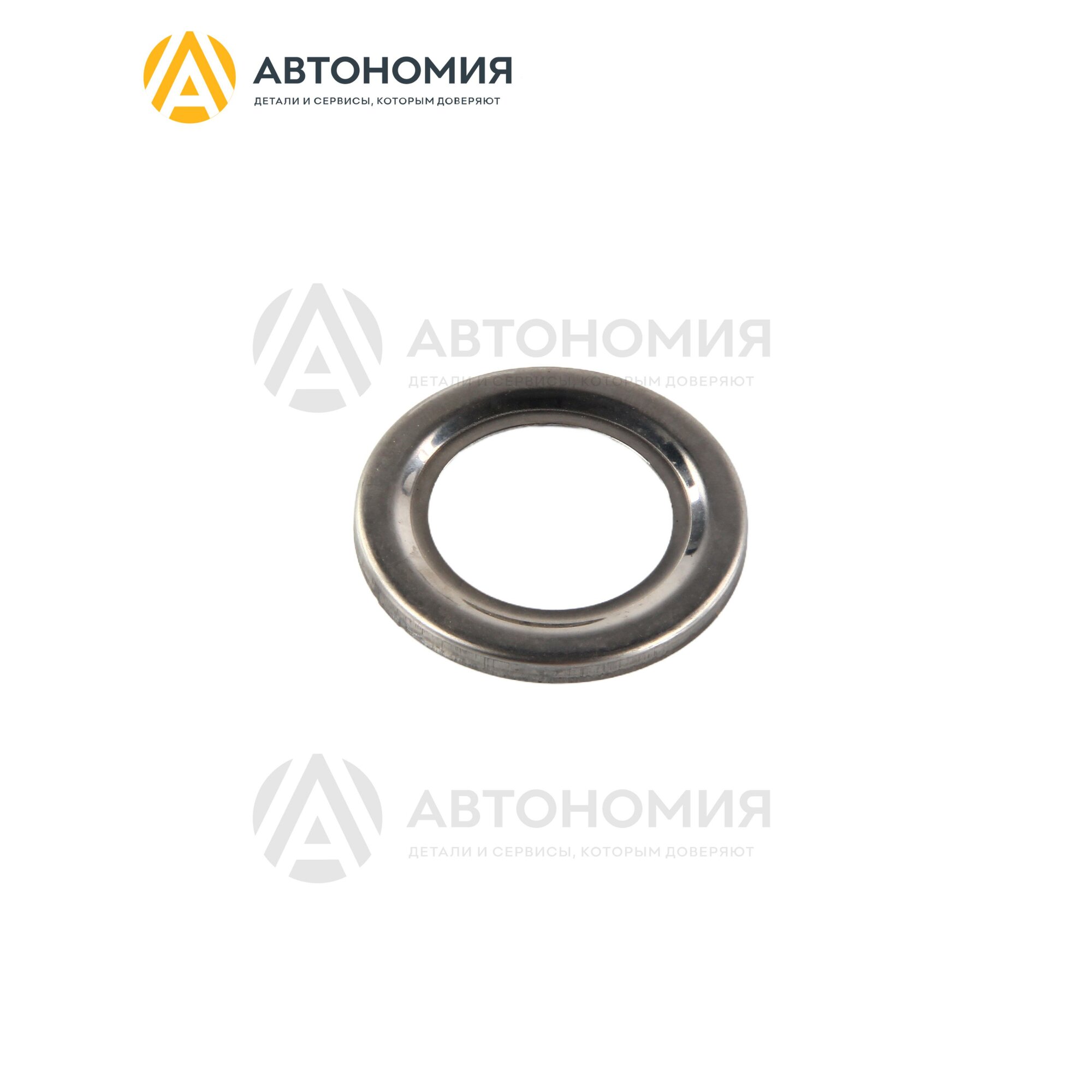 Молдинг крыла PSA Peugeot Citroen 3623.26