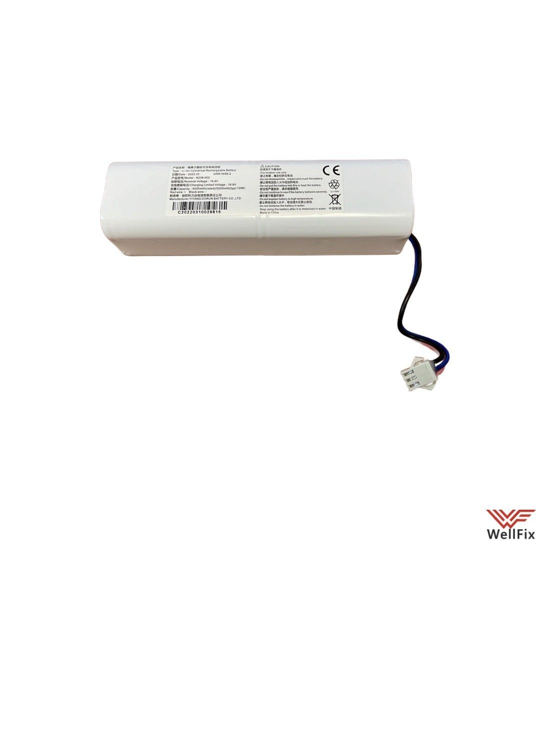 Аккумулятор для Roidmi EVE Max EVE Plus Viomi S9 S9 UV Lydsto R1 R3 EXVAC900 Thamtu T21 Kyvol S31