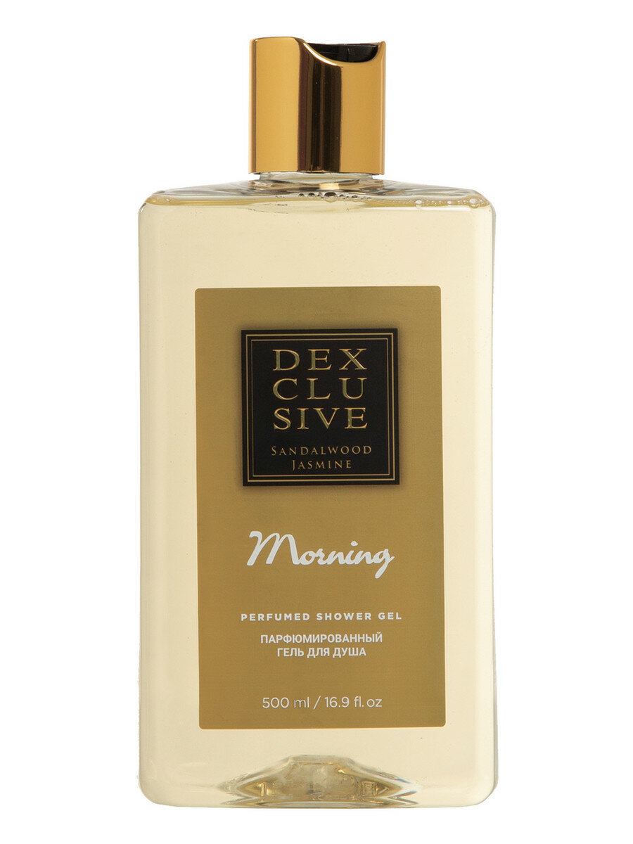 Гель для душа Dexclusive Morning Sanda Jasmine парфюмированный, 500мл, (2 шт)