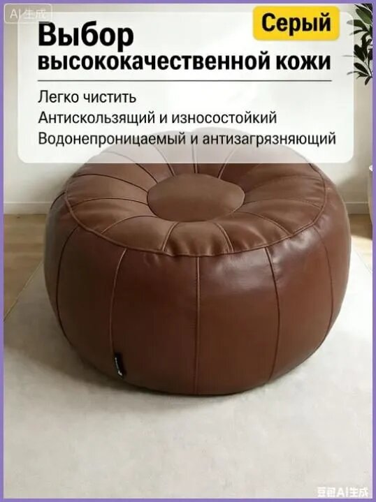 Запчасти для дивана, механизм Нераскладной, 50х50х30 см