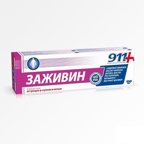 911 заживин ср-во д/ног от трещин 100мл