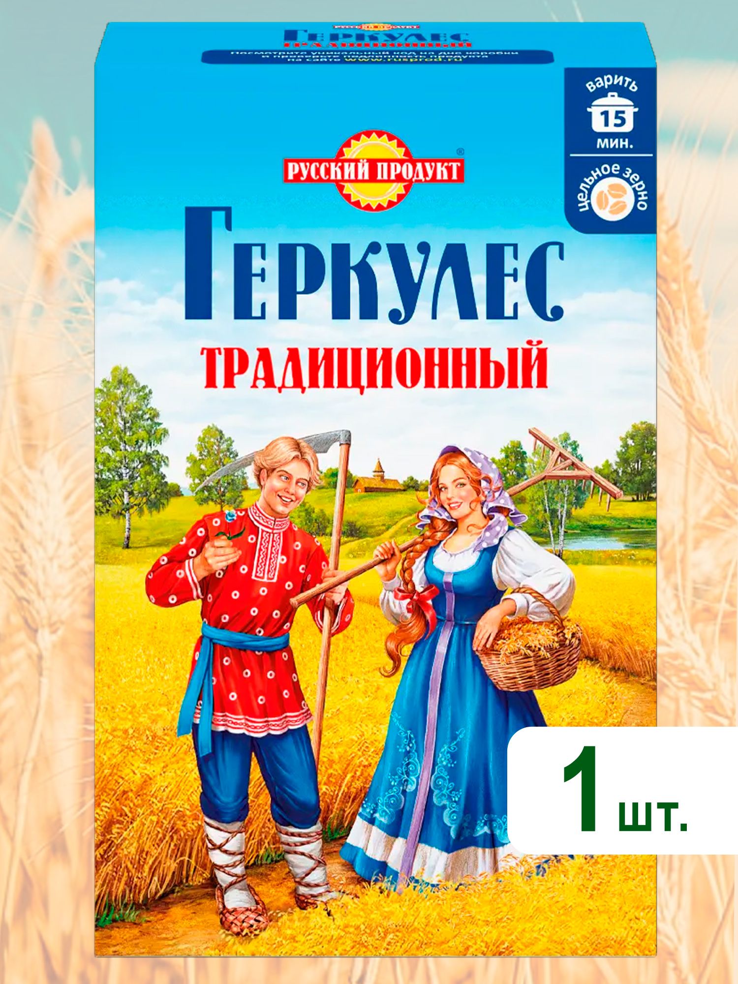 Геркулес традиционный Русский Продукт, 700г