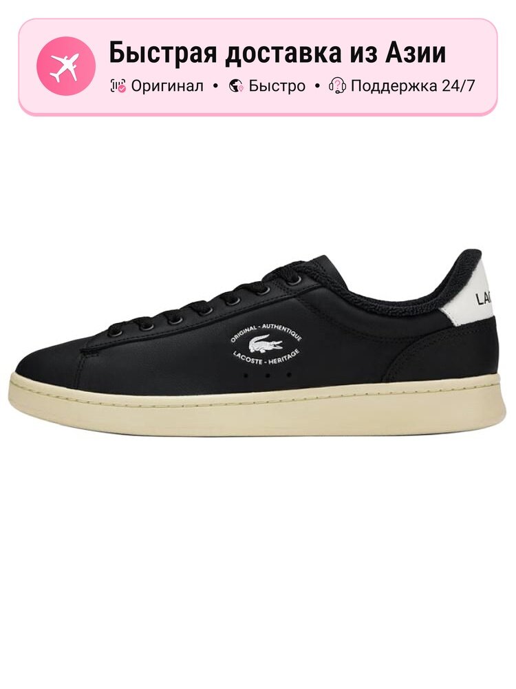 Кроссовки LACOSTE 408