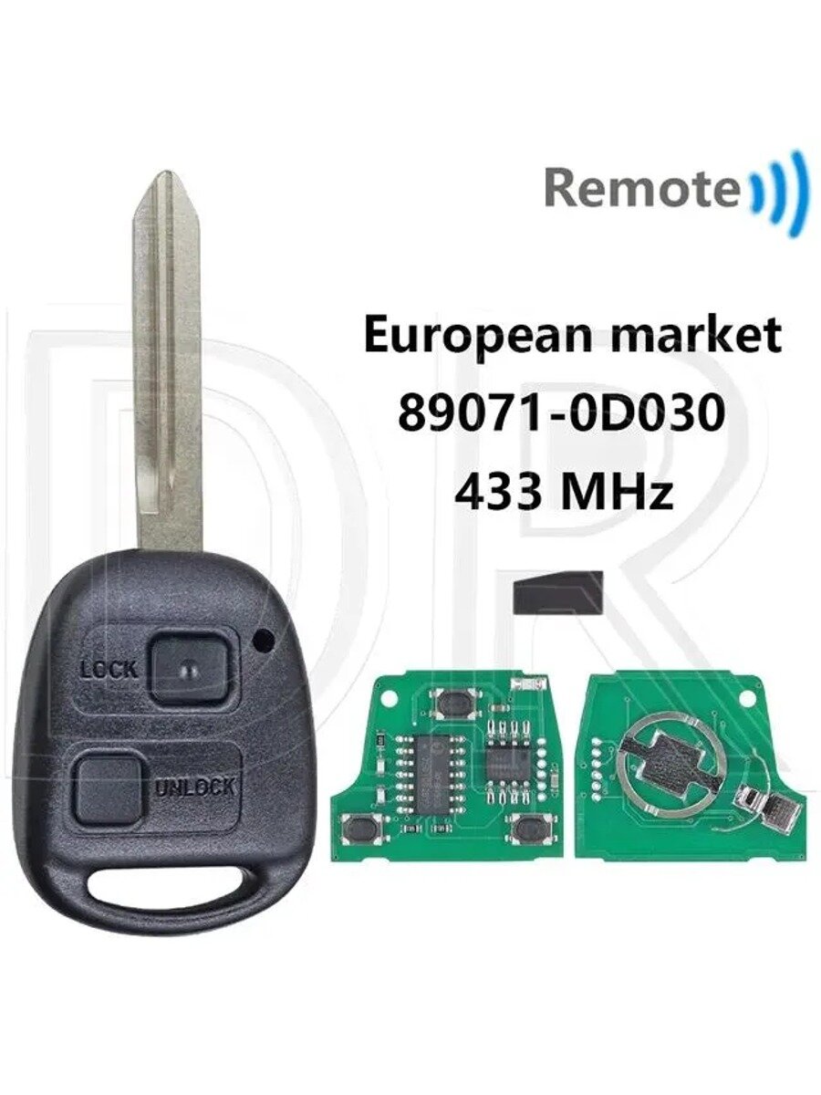 Брелок для автосигнализации с выкидным ключом 433 МГц, 89071-0D030, серый