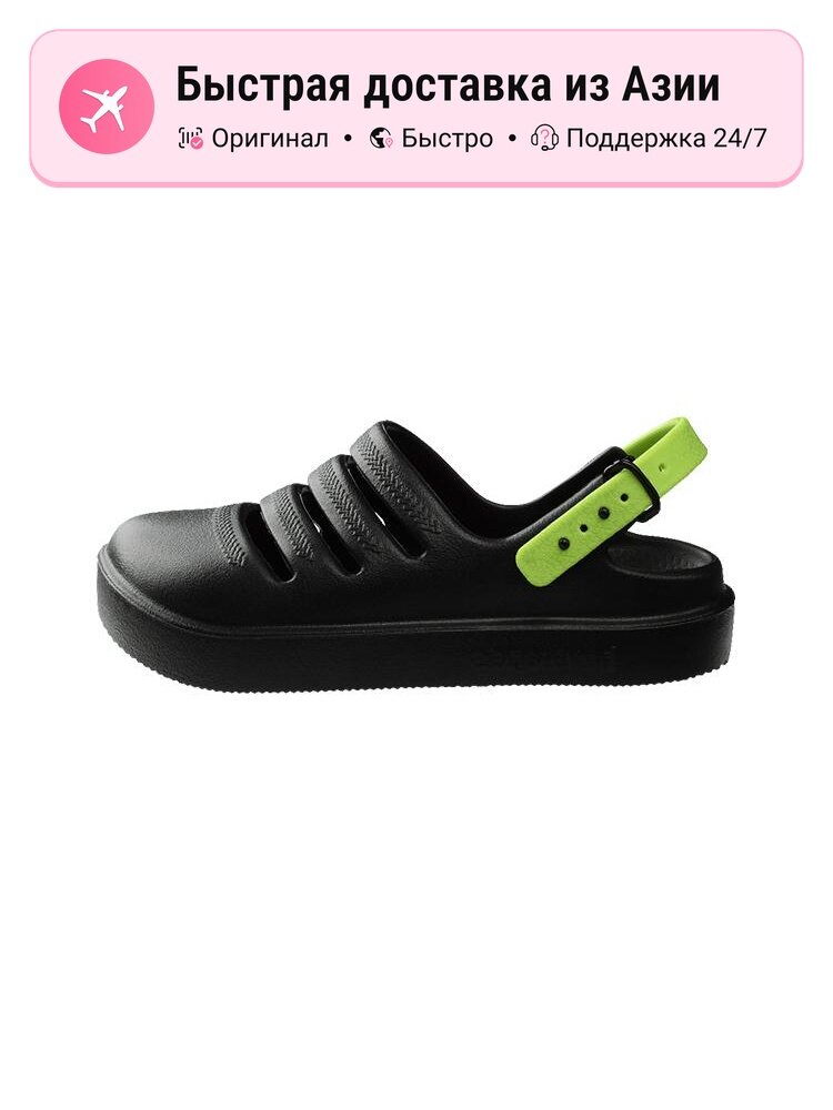 Сандалии havaianas Clog 2
