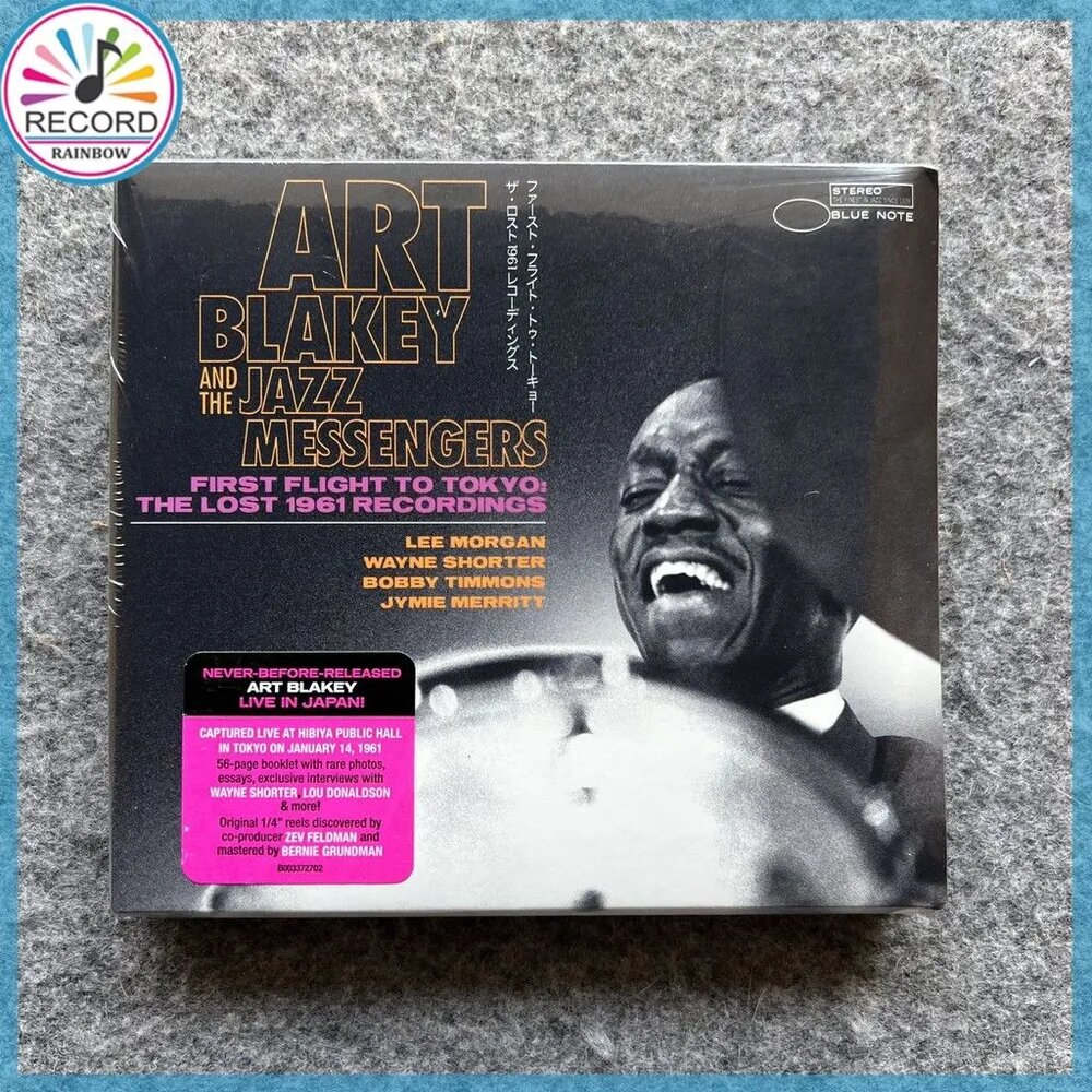 CD Art Blakey & The Jazz Messengers First Flight To Tokyo: The Lost 1961 Recordings Original 2CD 1Z02910 запечатанный совершенно новый альбом