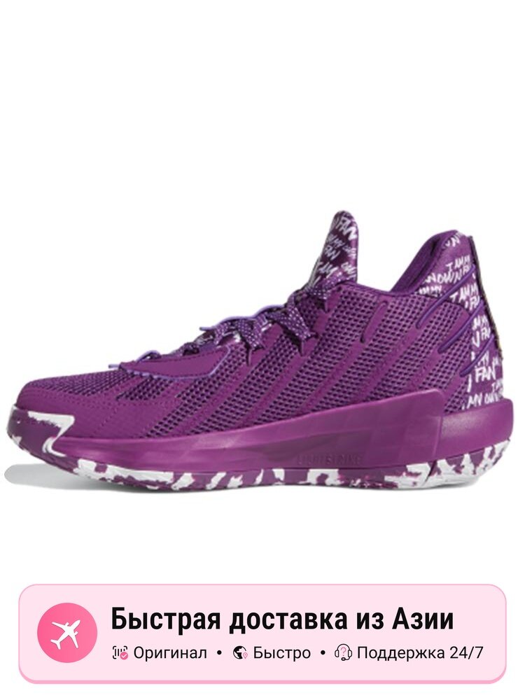 Кроссовки adidas Dame 7