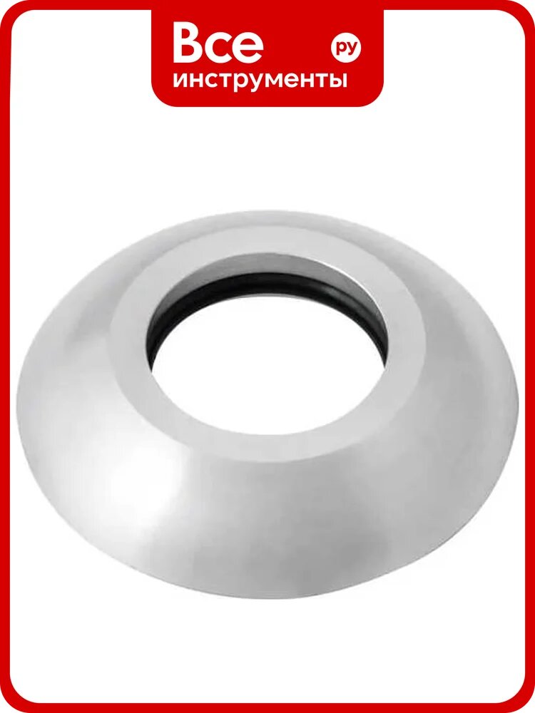 Накладка Arlight ART-DECK-CAP-DOME-R50 024932