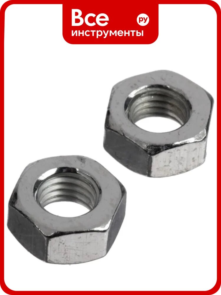 Гайка Стройметиз М12 DIN 934 (уп.25 кг) 021226