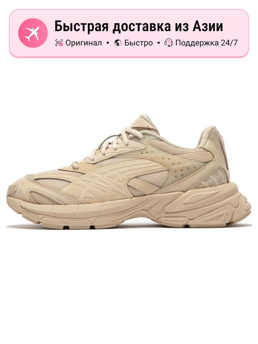 Кроссовки PUMA Velophasis Premium