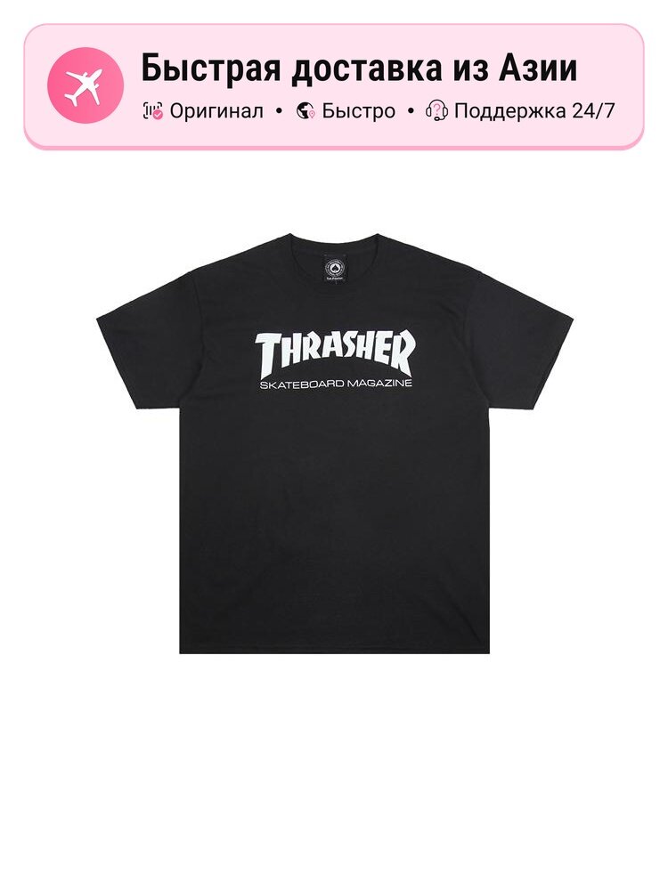 Футболка Ftp Thrasher