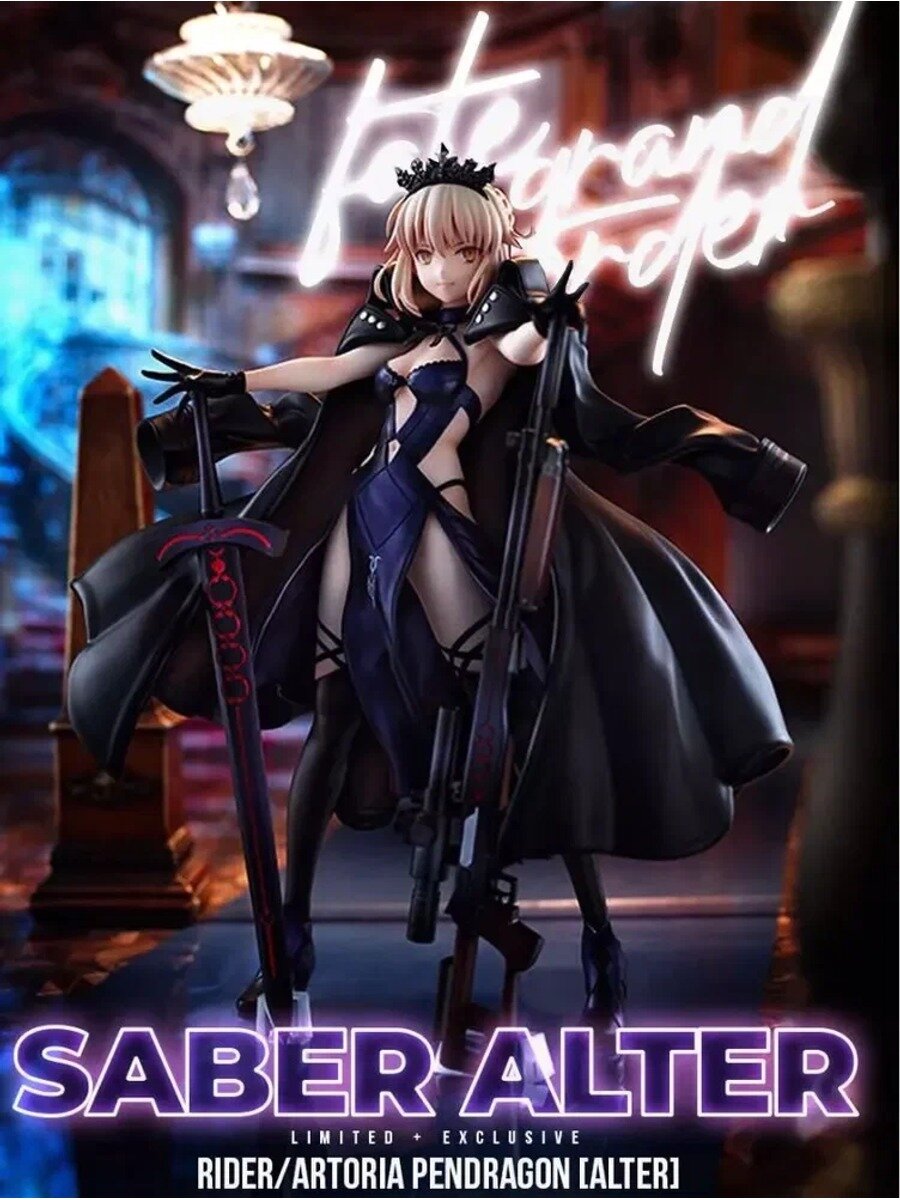 Аниме фигурка Saber Alter, Fate Grand Order 25 см