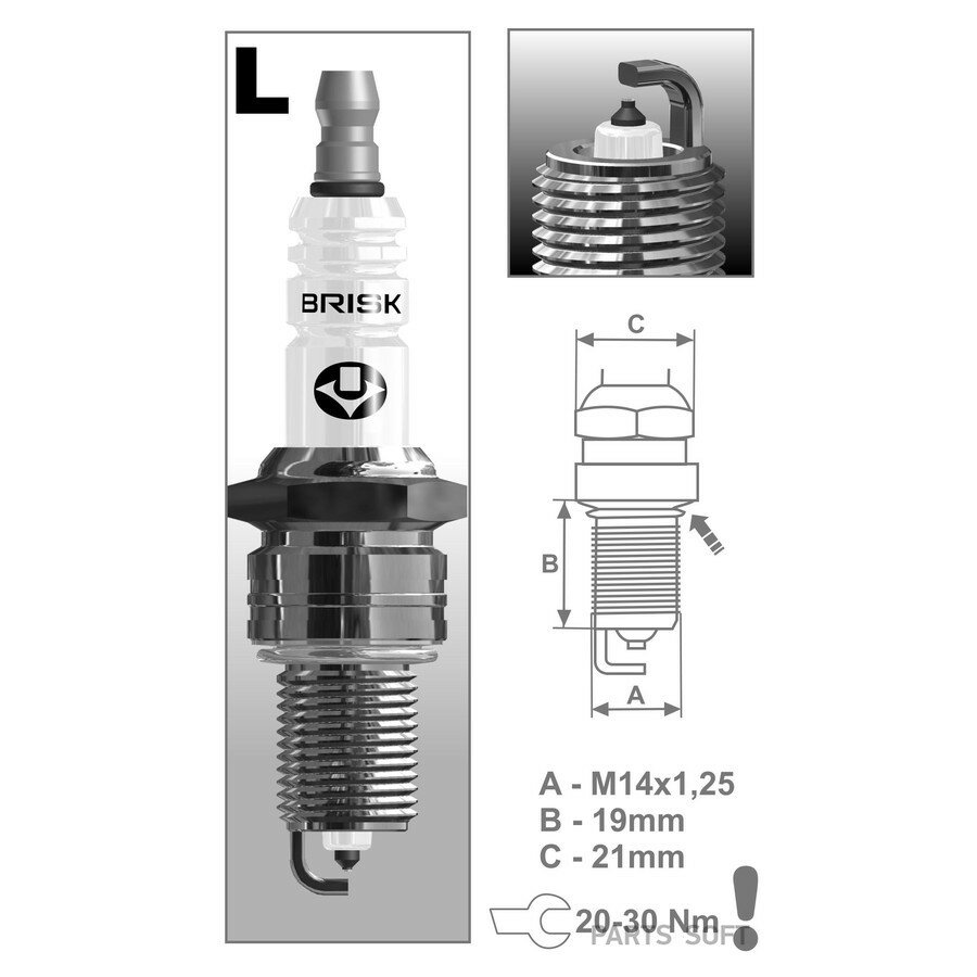 Свечи BRISK Platin LR17YP Г-зУАЗ с дв. ЗМЗ-405, 406, 409 платиновый электрод 0,8* (1 шт.) Спеццена! BRISK LR17YP | цена за 1 шт