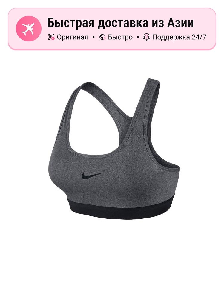 Майка NIKE 5095721