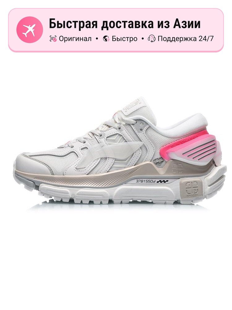 Кроссовки LI-NING Sun Chaser Kua Fu