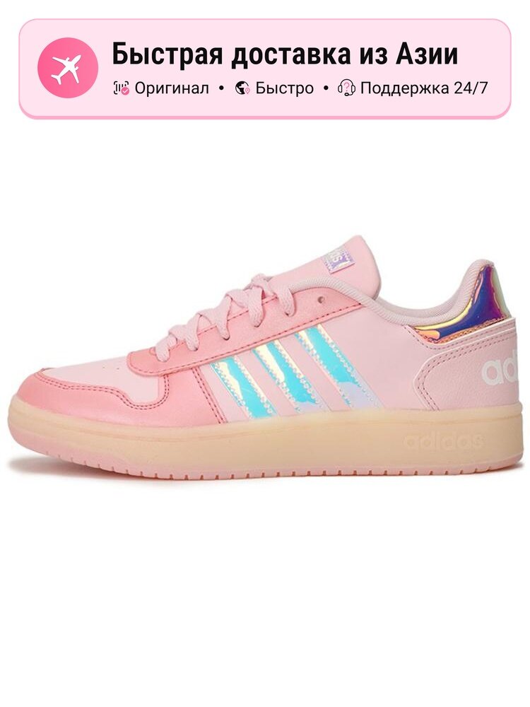 Кроссовки adidas Hoops 2.0