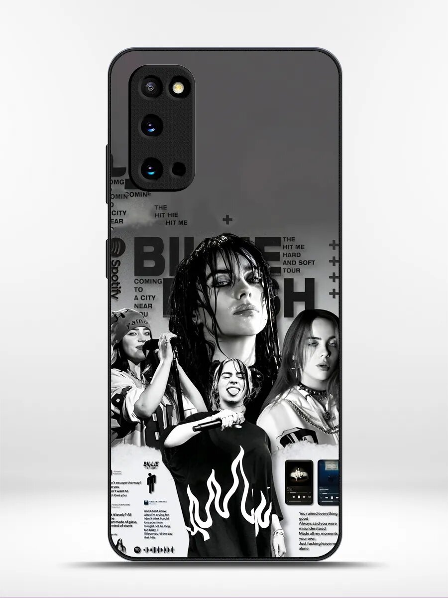 Чехол на Samsung S20 Билли Айлиш