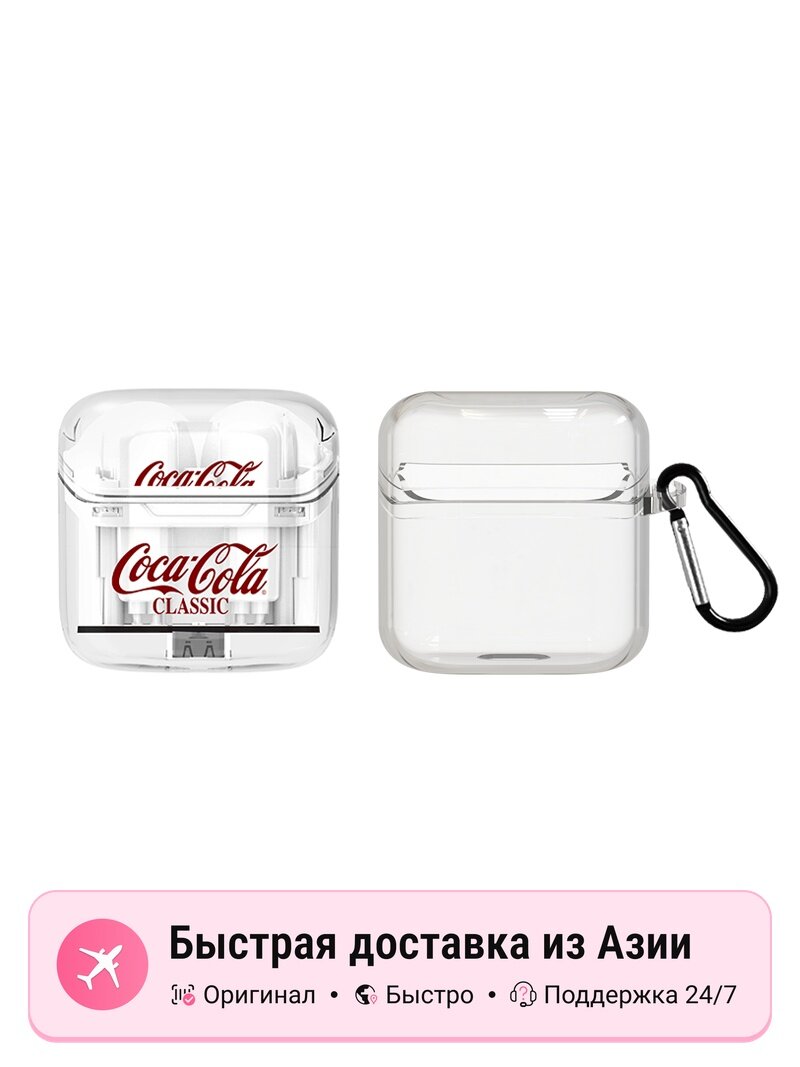 Наушники беспроводные Coca-Cola, zero white, прозрачный защитный чехол