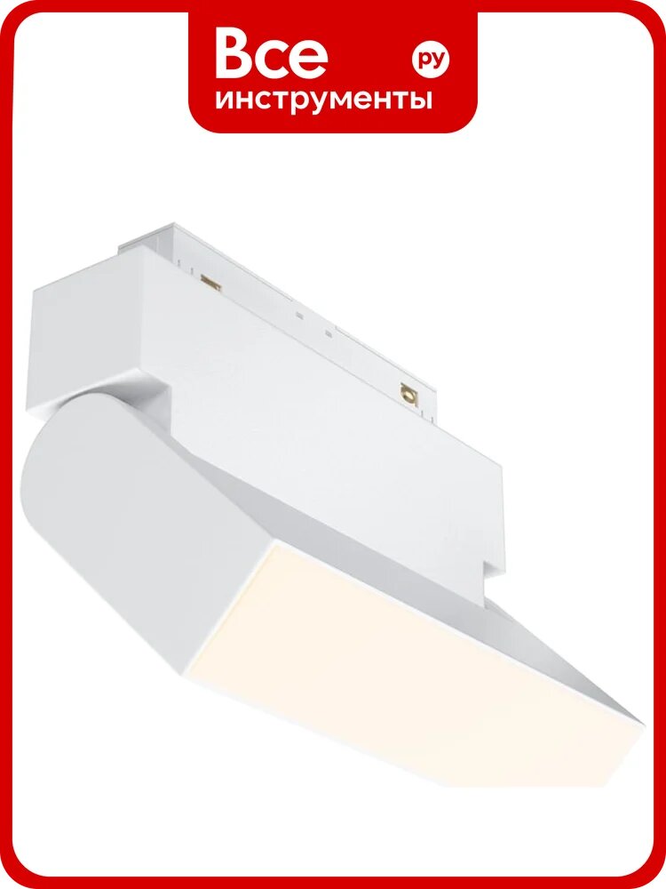 Трековый светильник MAYTONI Basis Rot S35 3000K 10Вт TR013-2-10W3K-W