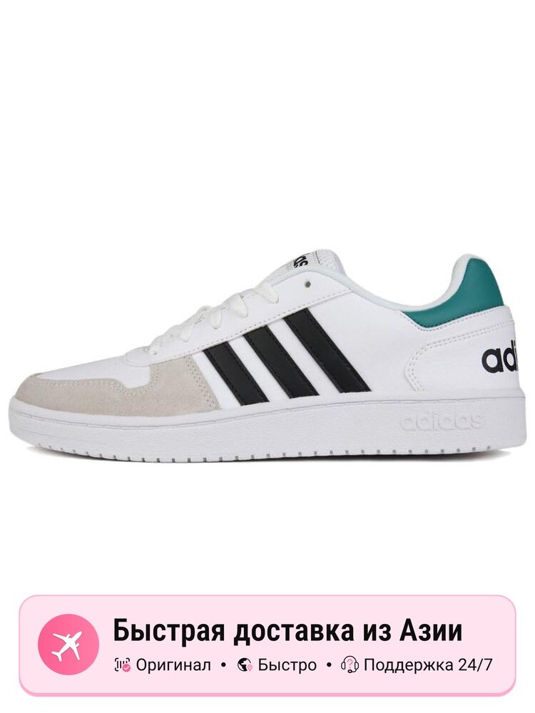 Кроссовки adidas Hoops 2.0