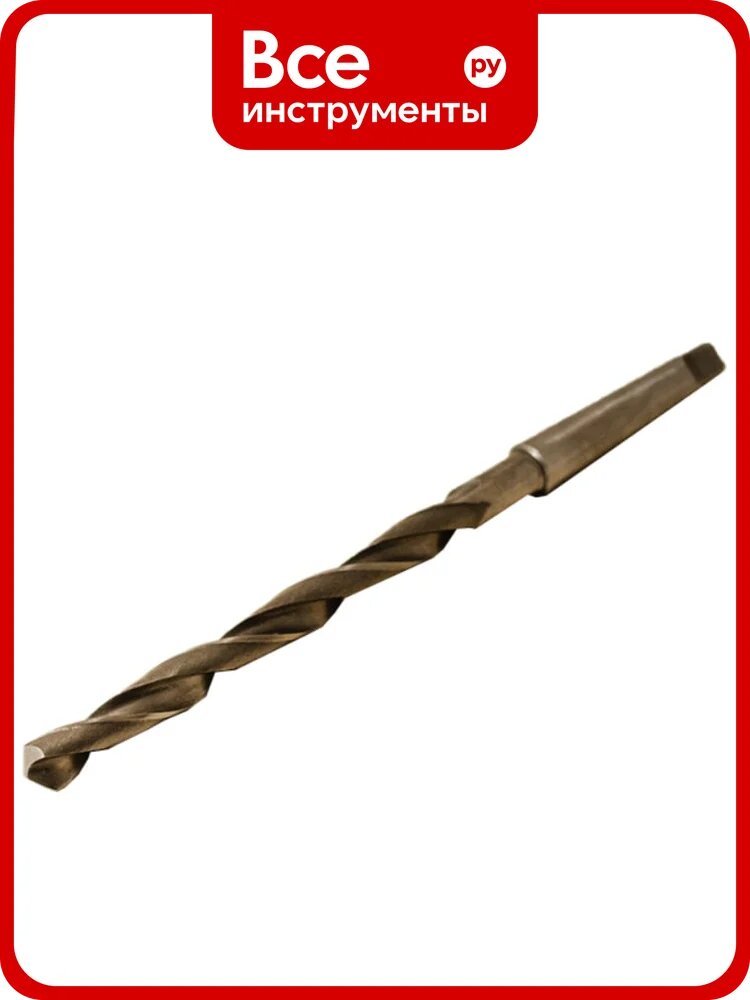Сверло длинное Beltools 9,7х116х197 Р6М5 к/х КМ1 ГОСТ 12121-77 ri.160.1454