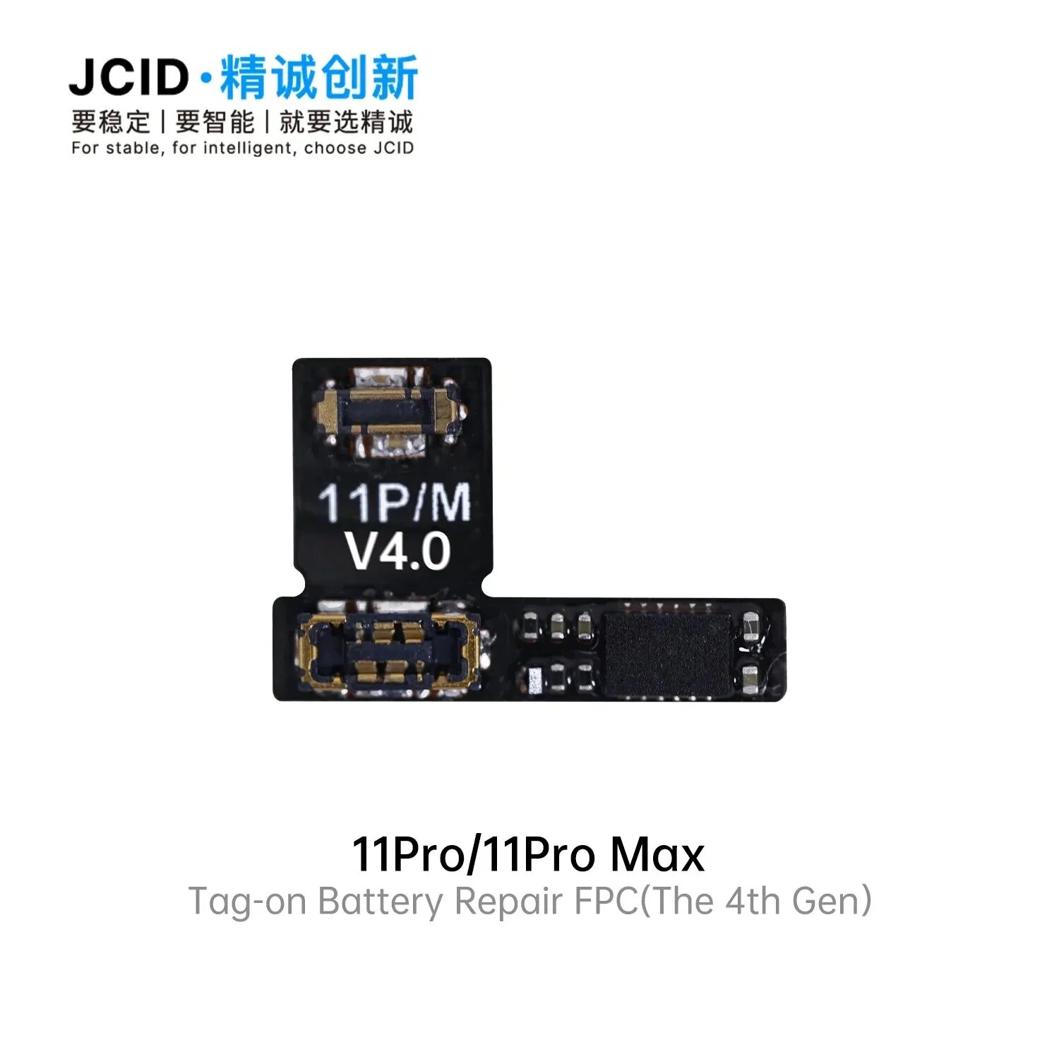 Кабель для ремонта аккумулятора JCID 4 поколения для iPhone 11-16 Pro Max