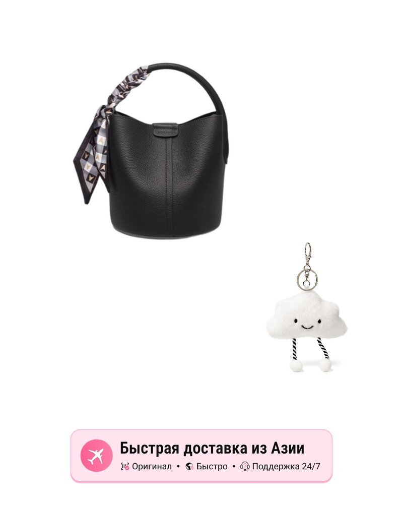 Сумка AOKANG AOKANG Женская миниразмерная разноцветная сумка через плечо