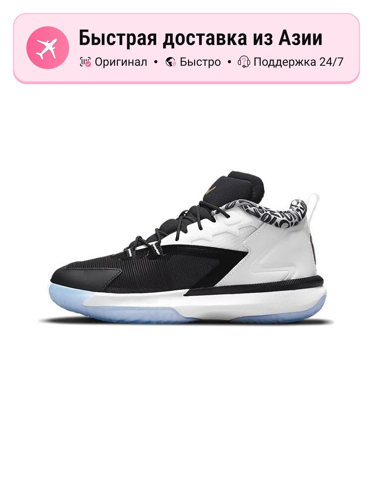 Кроссовки Jordan Air Jordan 1 Retro High OG