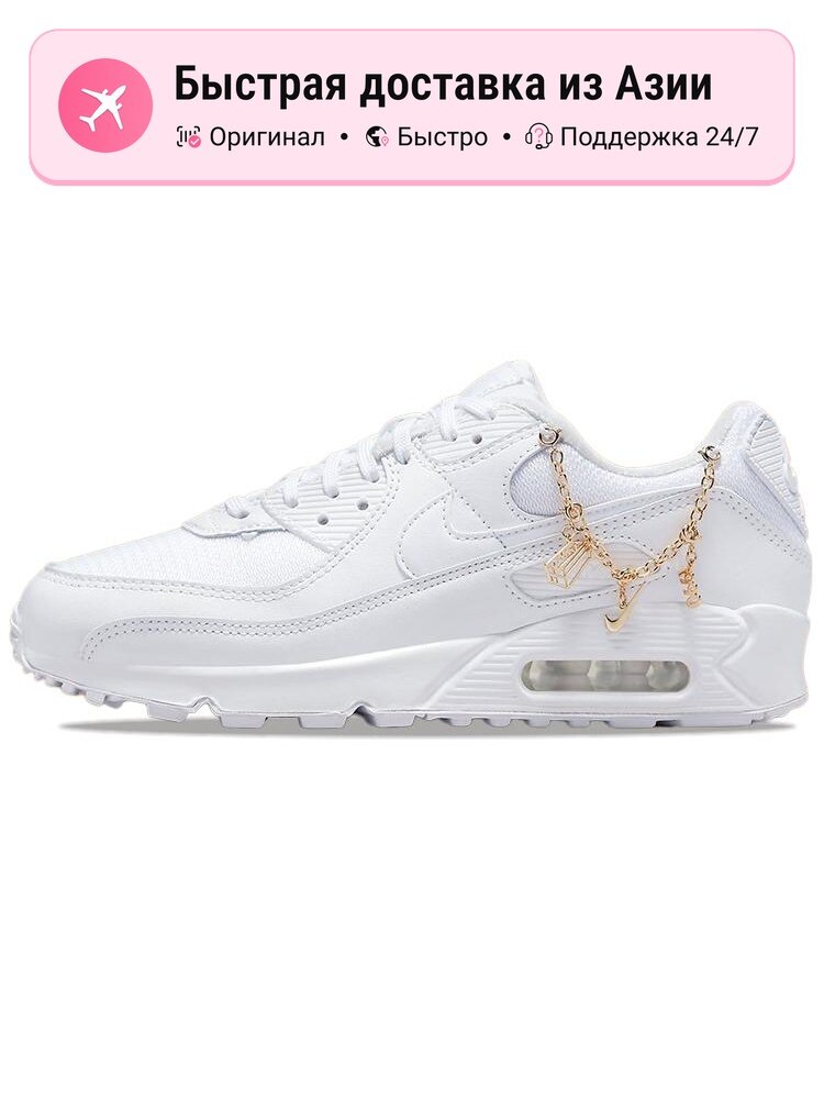 Кроссовки NIKE Air Max 90 Premium