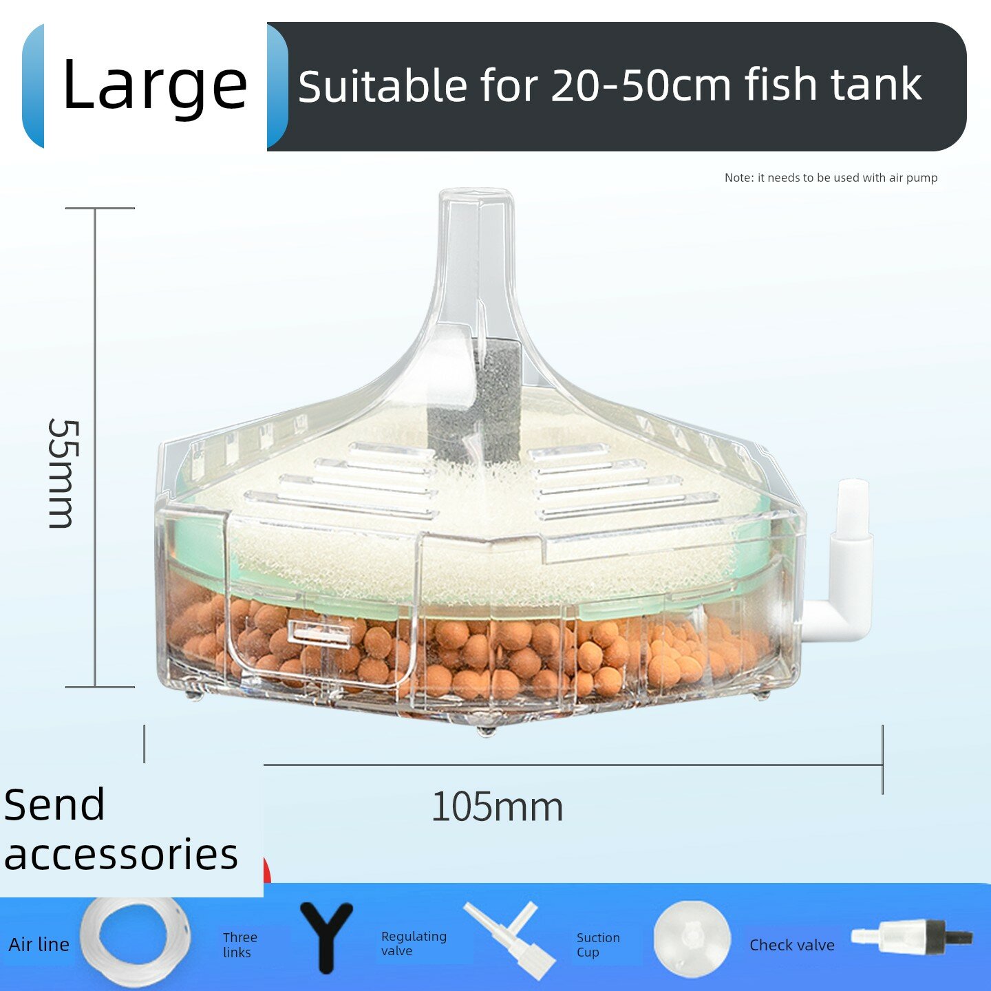 Большой фильтр-насос Water Sprite для аквариума с 2м воздуховодом и комплектом аксессуаров