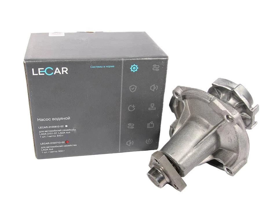 Крышка помпы 2123 "LECAR"