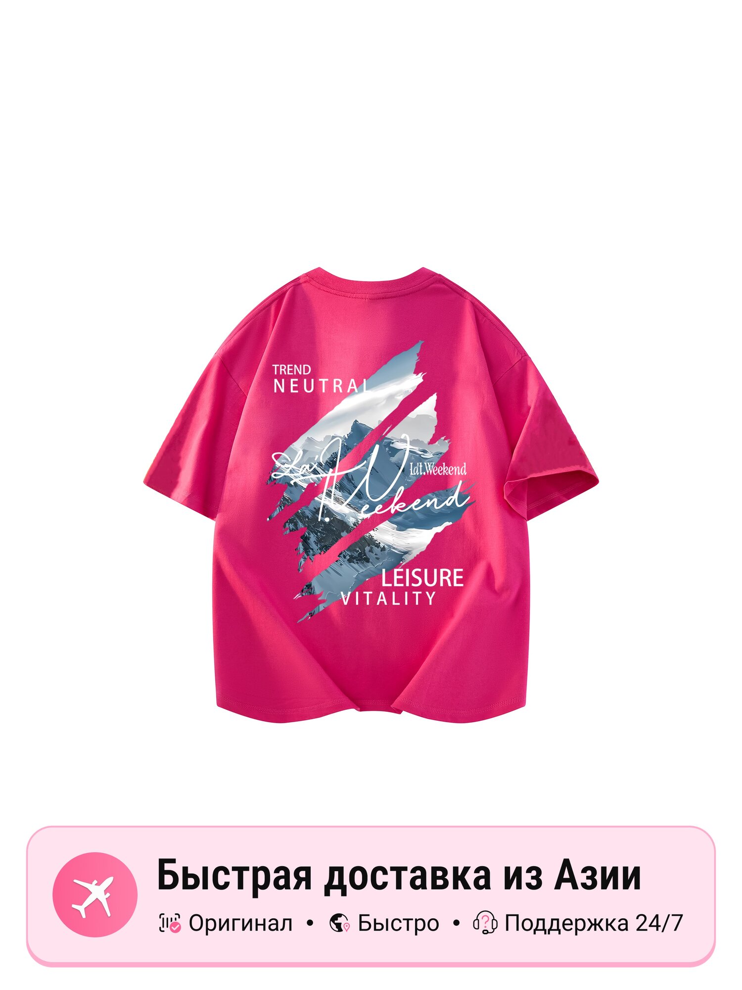 Футболка La't.weekend Crew Neck
