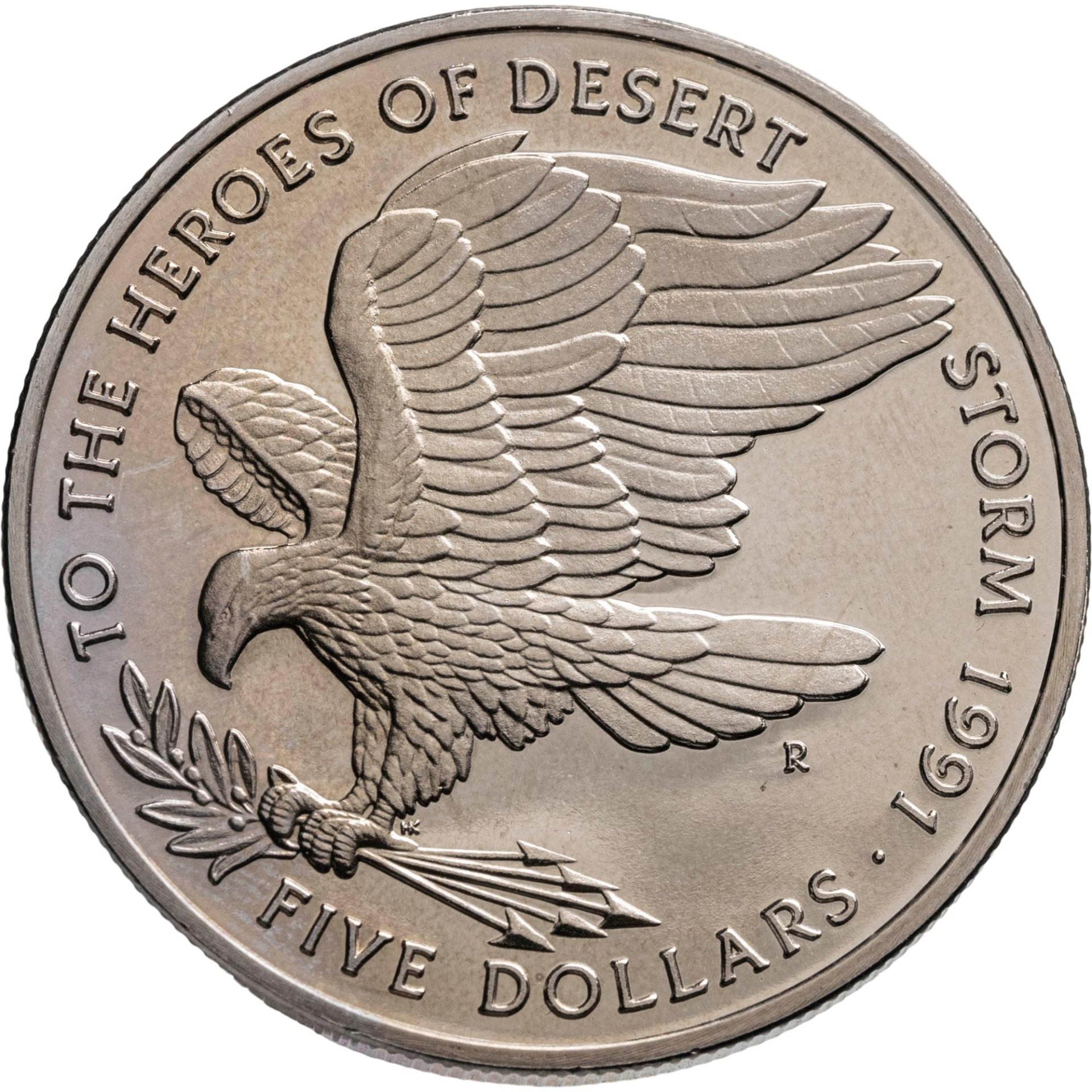 Маршалловы Острова 5 долларов dollars 1991 "Героям операции "Буря в пустыне", Мельхиор медь-никель, в сохранности BUNC