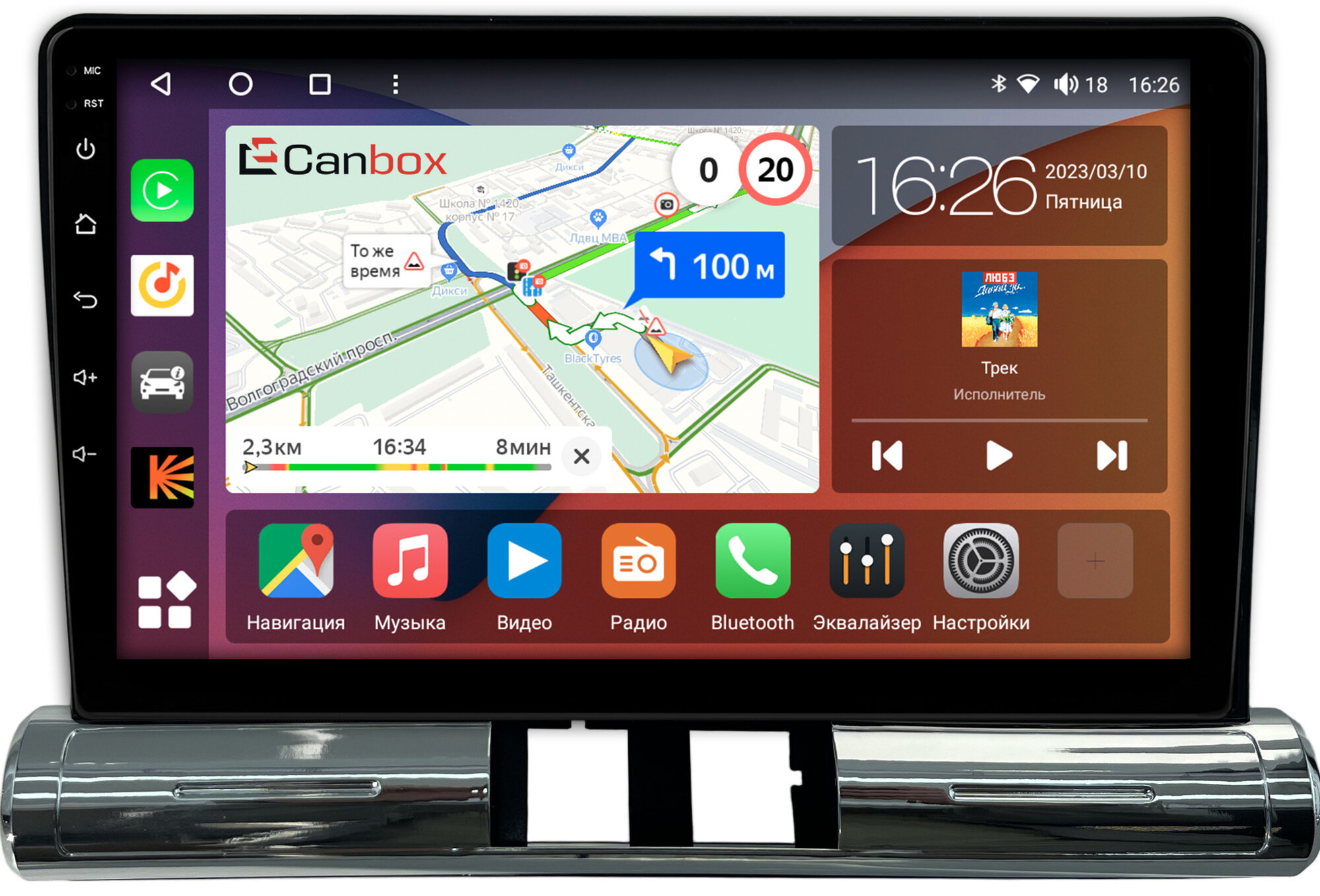 Штатная магнитола Citroen C3 3 2016-2024 (авто без цветного экрана) Canbox EVO 5810-9-1578 Android 14 (4G-SIM, 4/64, DSP, QLed, AI, 360)