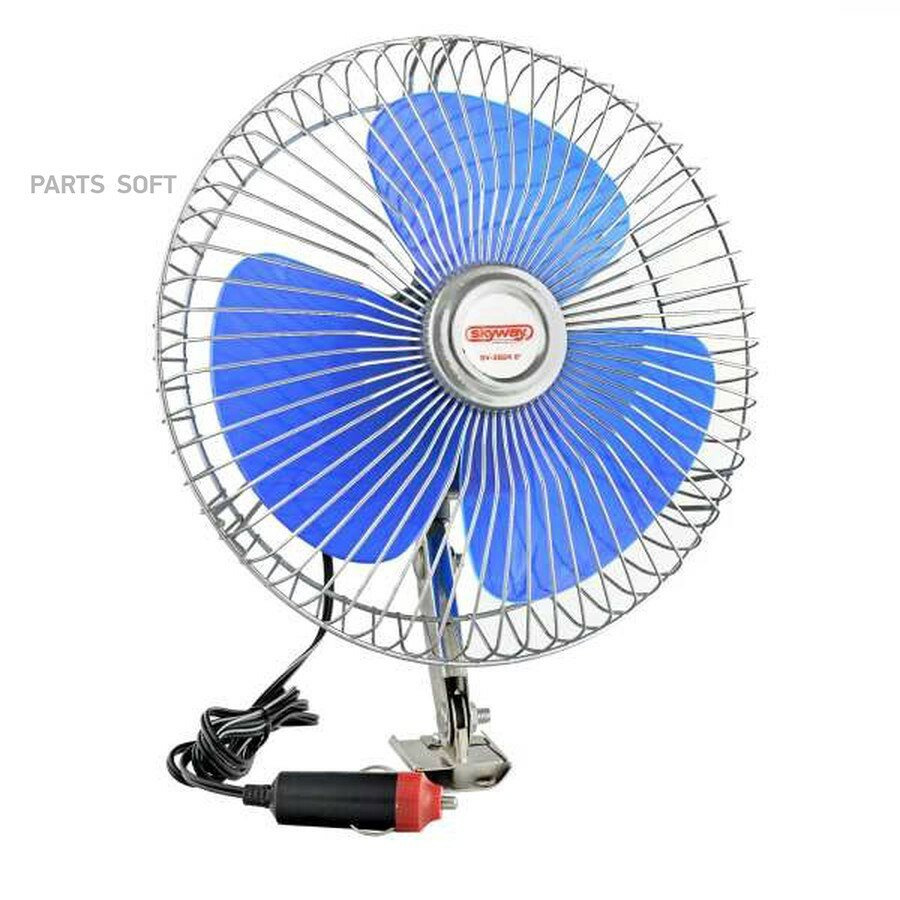 Вентилятор 24 В 8" металло-пластик винтовое крепление Skyway SKYWAY S01901006 | цена за 1 шт