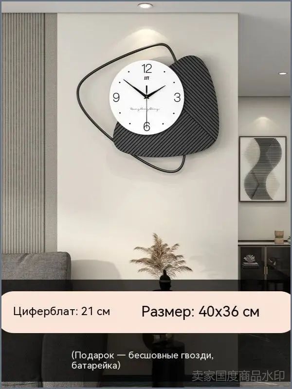 Настенные часы 40 см х 40 см бесшумный механизм, плавный механизм белый