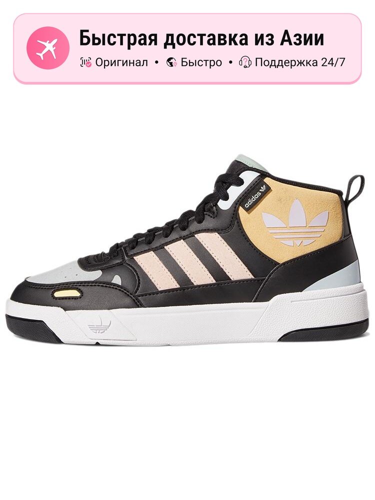 Кроссовки adidas Originals Post Up