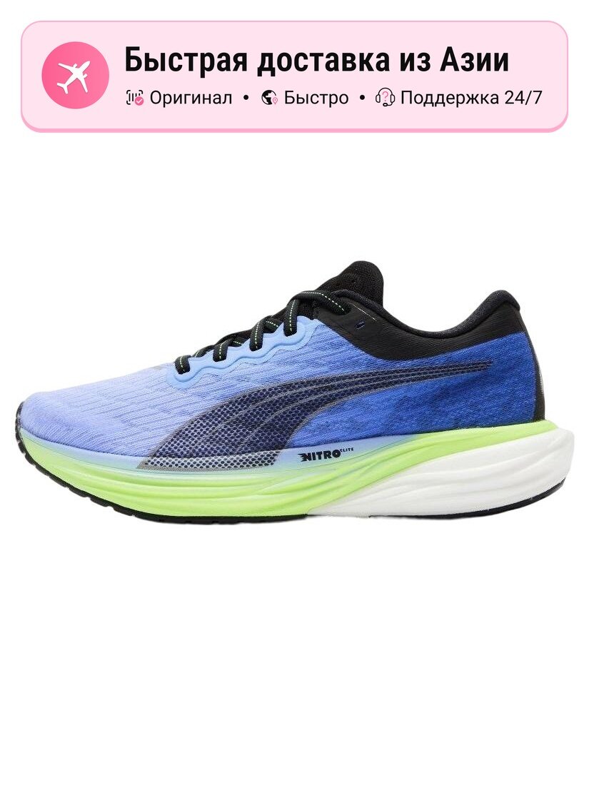 Кроссовки PUMA Deviate NITRO 2