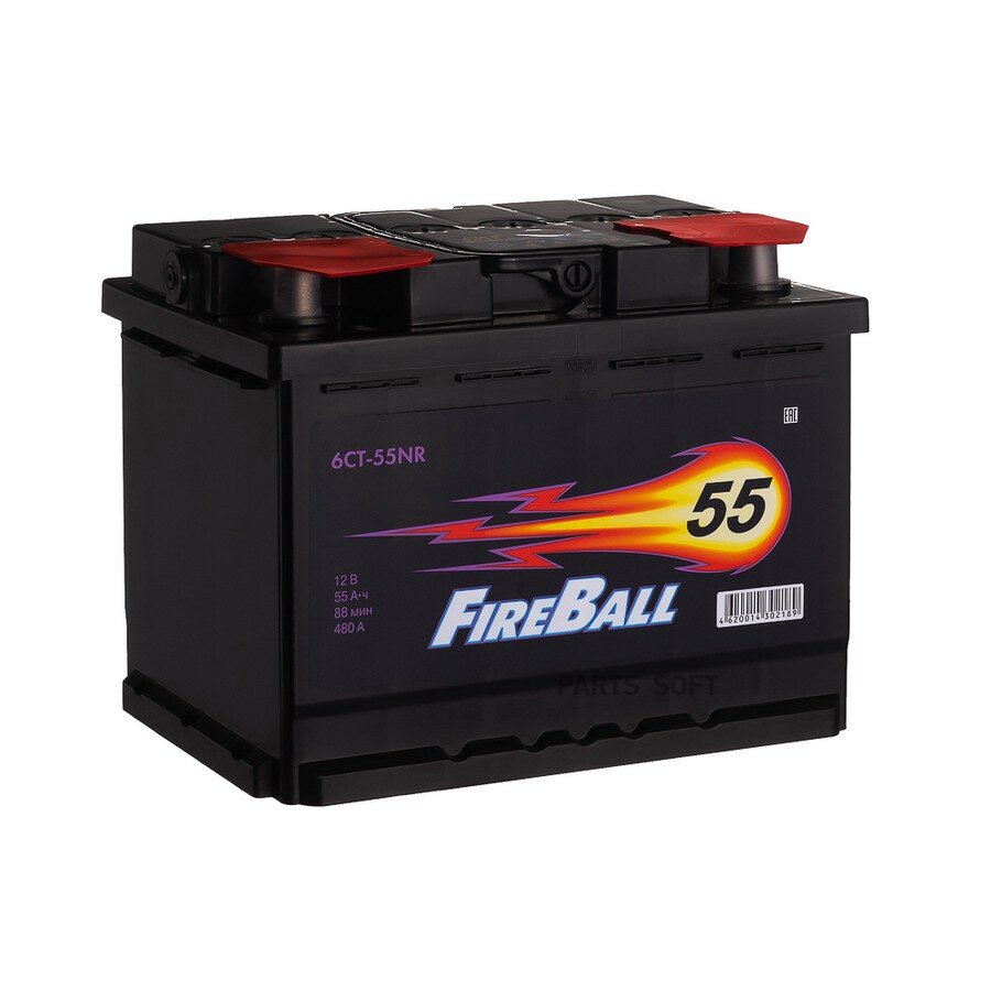 Аккумуляторная батарея от официального дистрибьютора, FIREBALL, артикул 555108020
