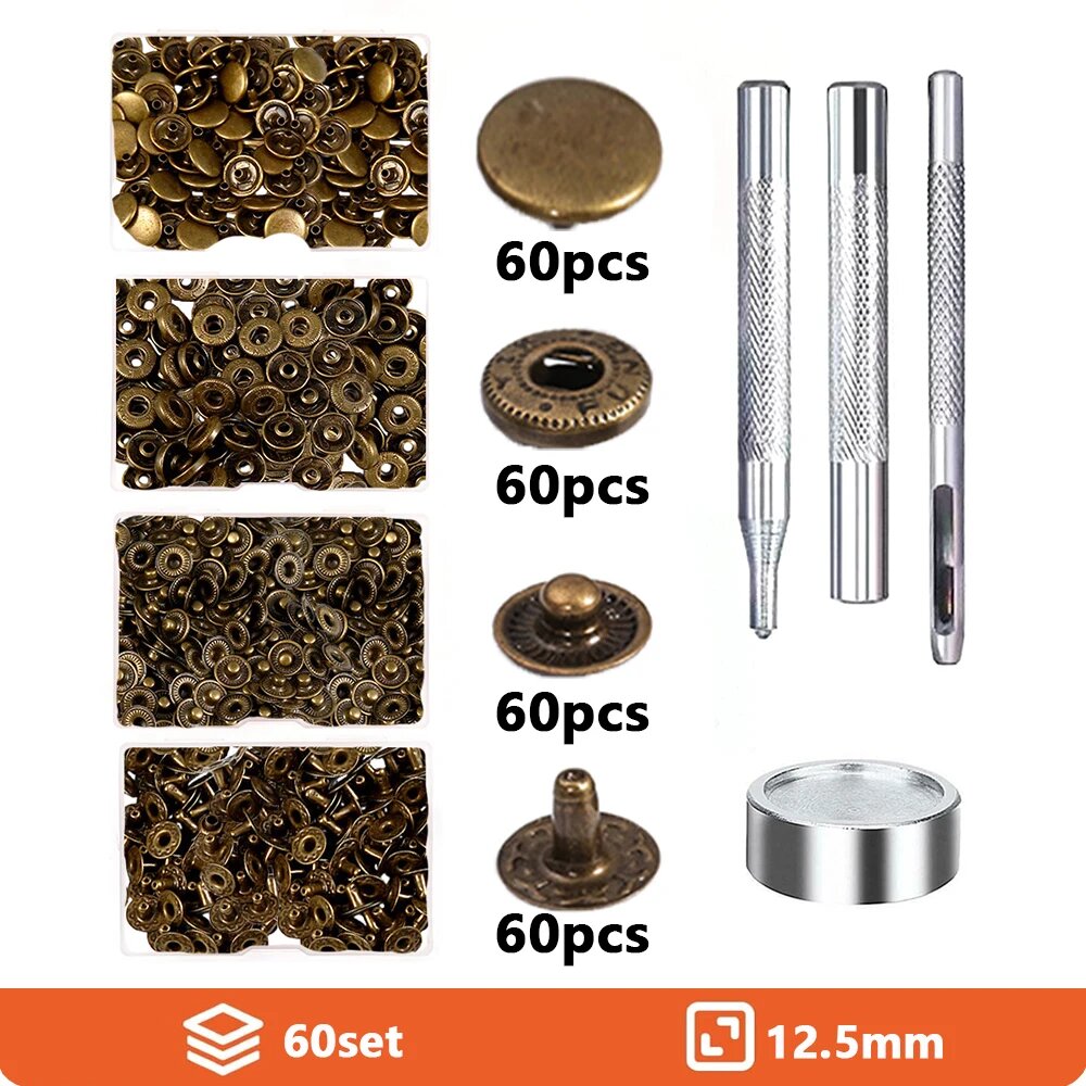 Бронзовые застежки-кнопки 12,5 мм, набор из 40 штук Коричневый, Bronze60Set And Tool